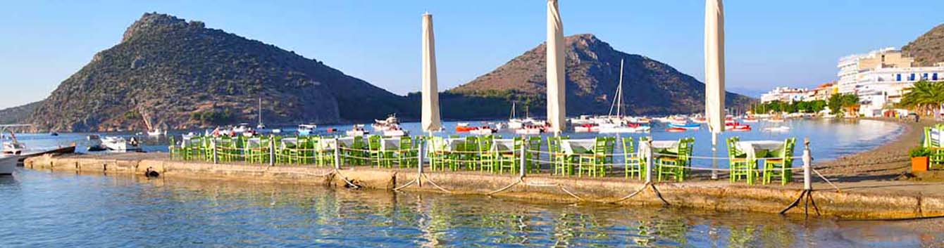 Argolida | Peloponnese Greek Mainland Greece