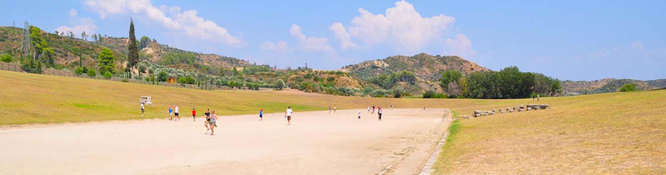 Ilia | Peloponnese Greek Mainland Greece