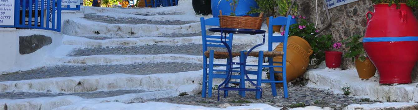 Karditsa | Thessaly Greek Mainland Greece