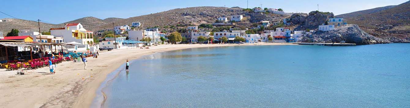 Pserimos | Dodecanese Greek Islands Greece