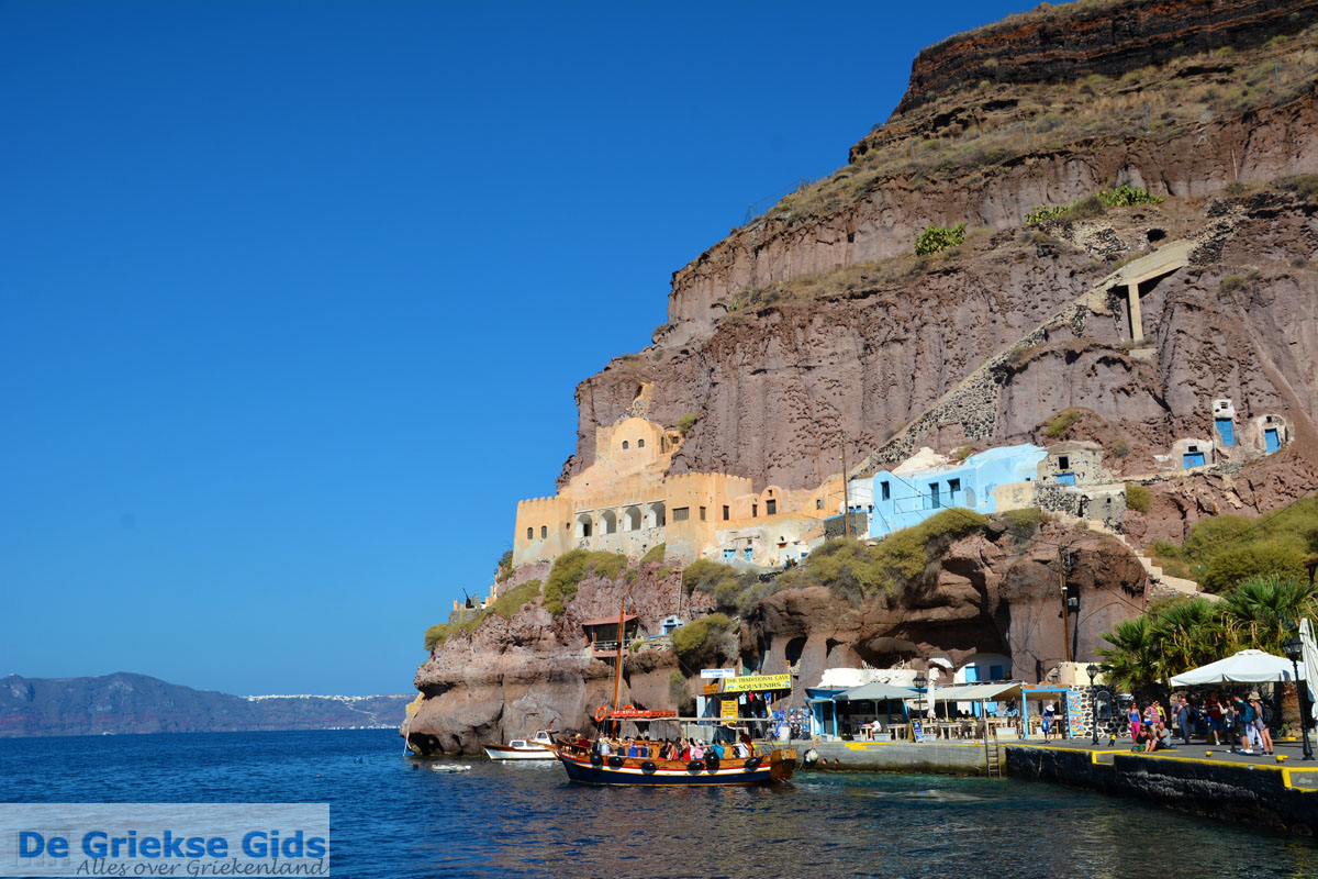 Photos of Fira Santorini | Pictures Fira Greece Photos of Fira Santorini | Pictures Fira Greece
